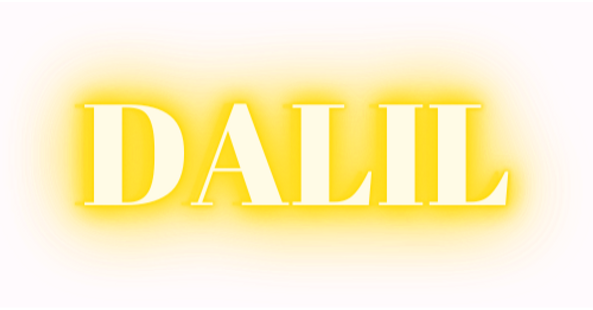 Contact – DALIL